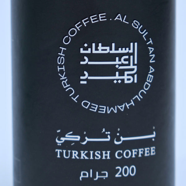 Turkish Coffee - Light 200 g – DolceVita